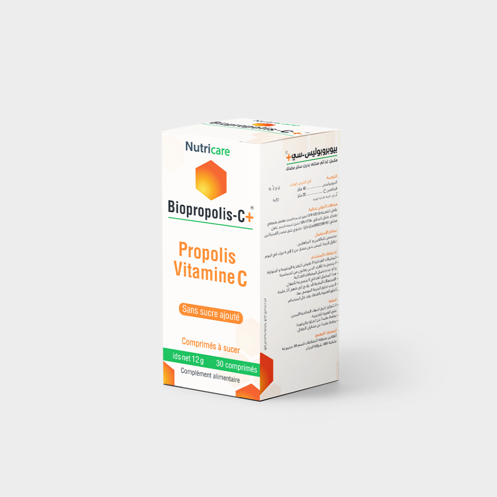 TAMAREL ® – Alphacare