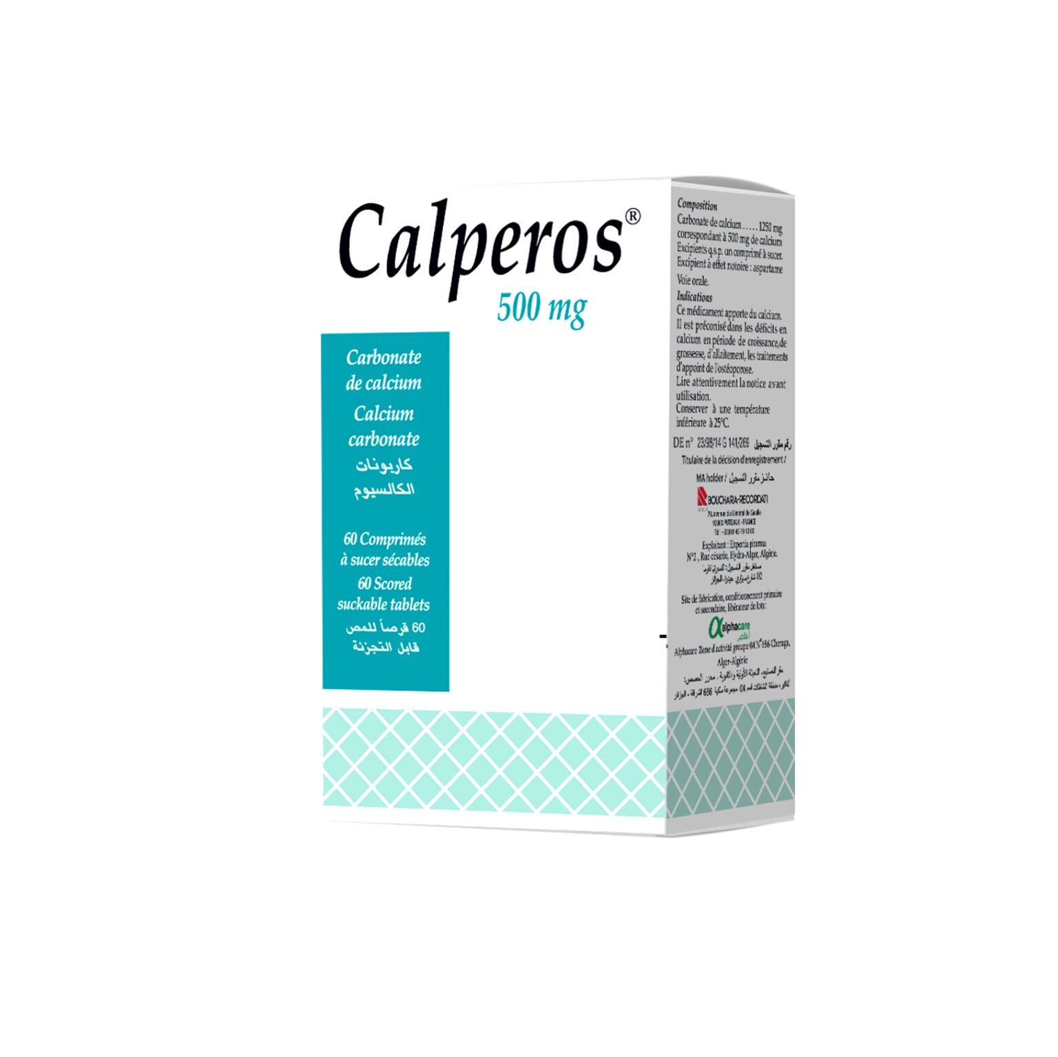 CALMAZEN LP ® – Alphacare