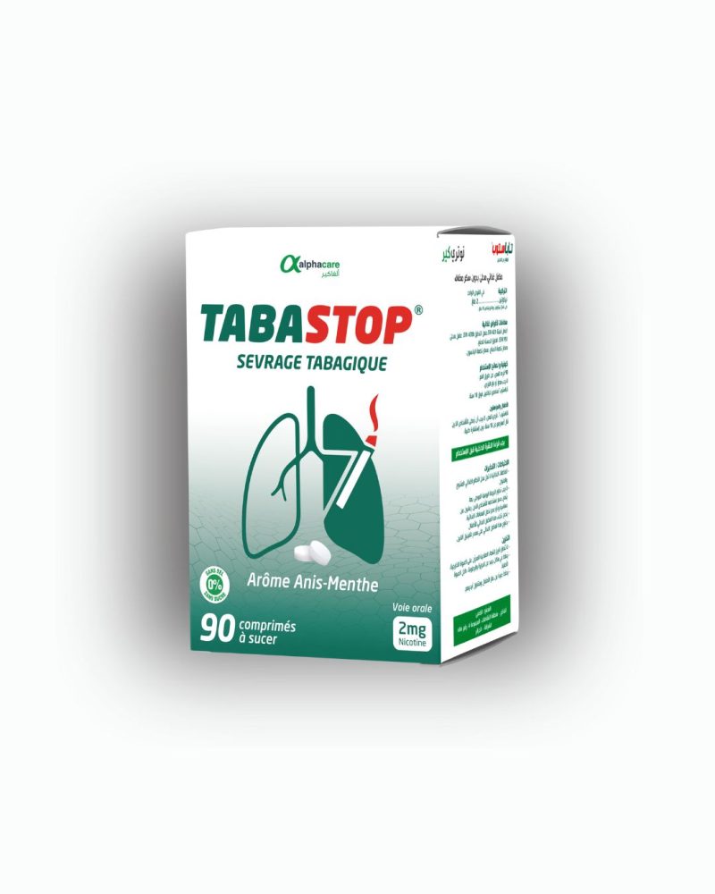 CALMAZEN LP ® – Alphacare