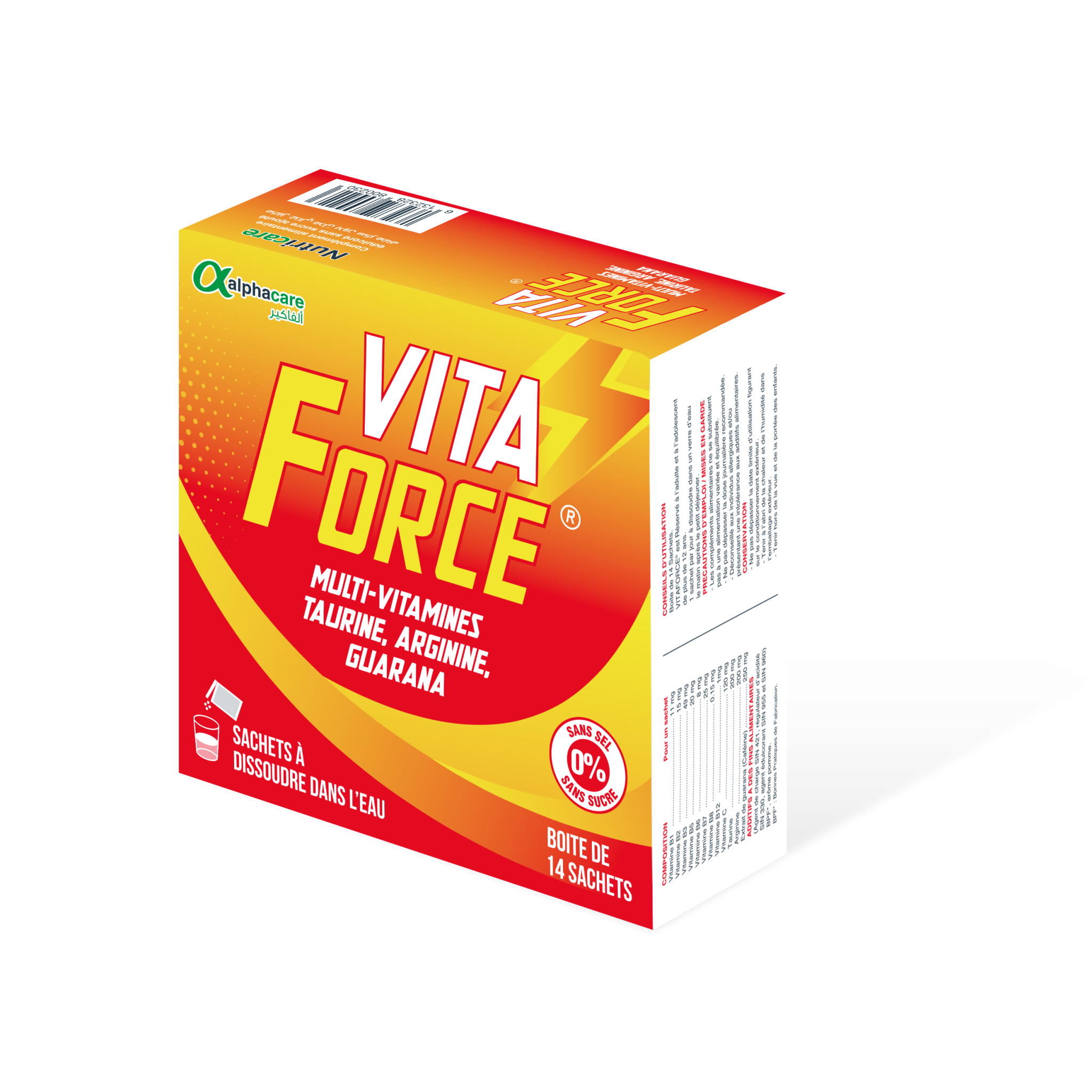 CALMAZEN LP ® – Alphacare